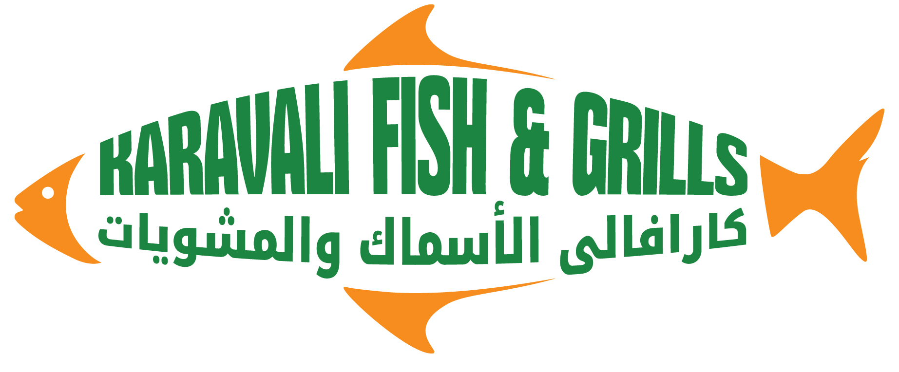 Seafood Restaurant in Bahrain | Fresh Fish & Coastal Cuisine